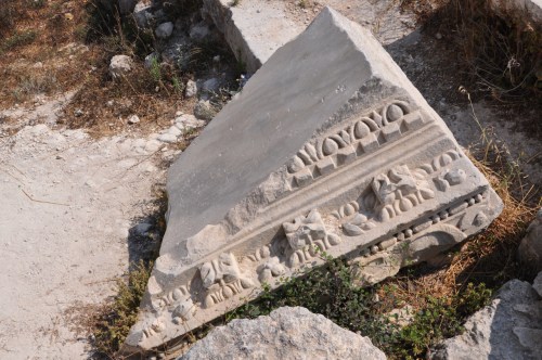 Samaria-Sebaste | Israel Tours