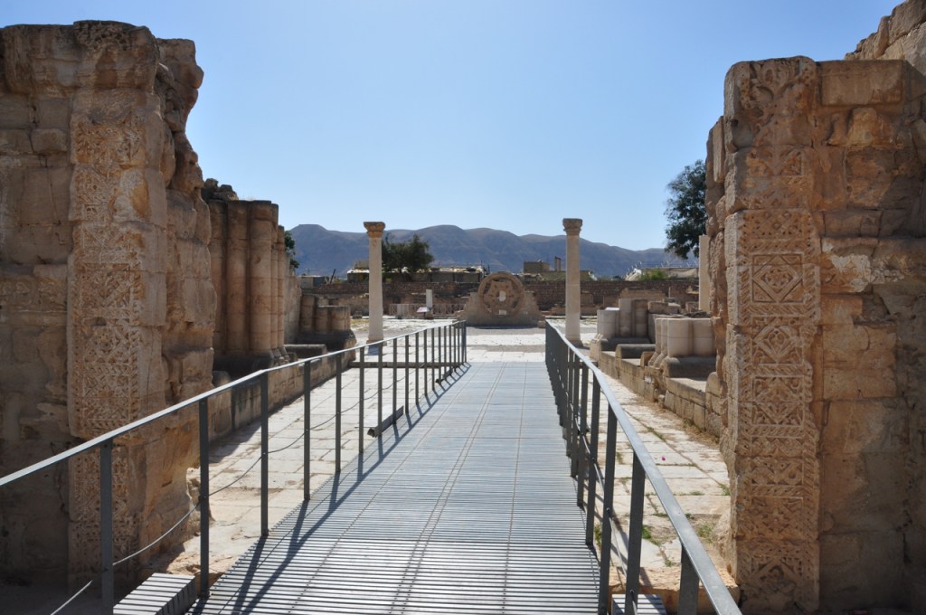 Mosaics | Israel Tours