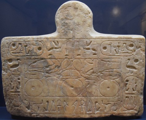 Archaeology | Israel Tours